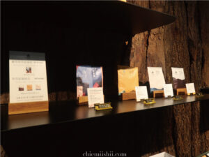 【台北・華山】Simple Kaffa Flagship Store｜おすすめメニュー・注文方法・並び方・行き方まとめ