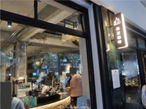 【台北・華山】Simple Kaffa Flagship Store｜おすすめメニュー・注文方法・並び方・行き方まとめ